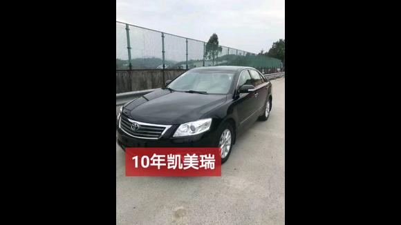 10年8月凯美瑞2.4g定速巡航 一键启动 双电动坐椅 车况精品