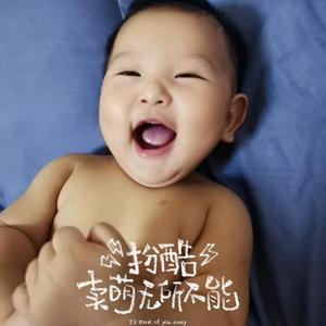 儿童故事会 