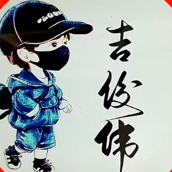 为我aaabbbccc 