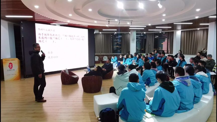 唐老师的教室第五十七期:开展班级活动的好处(下)#德育#班主任