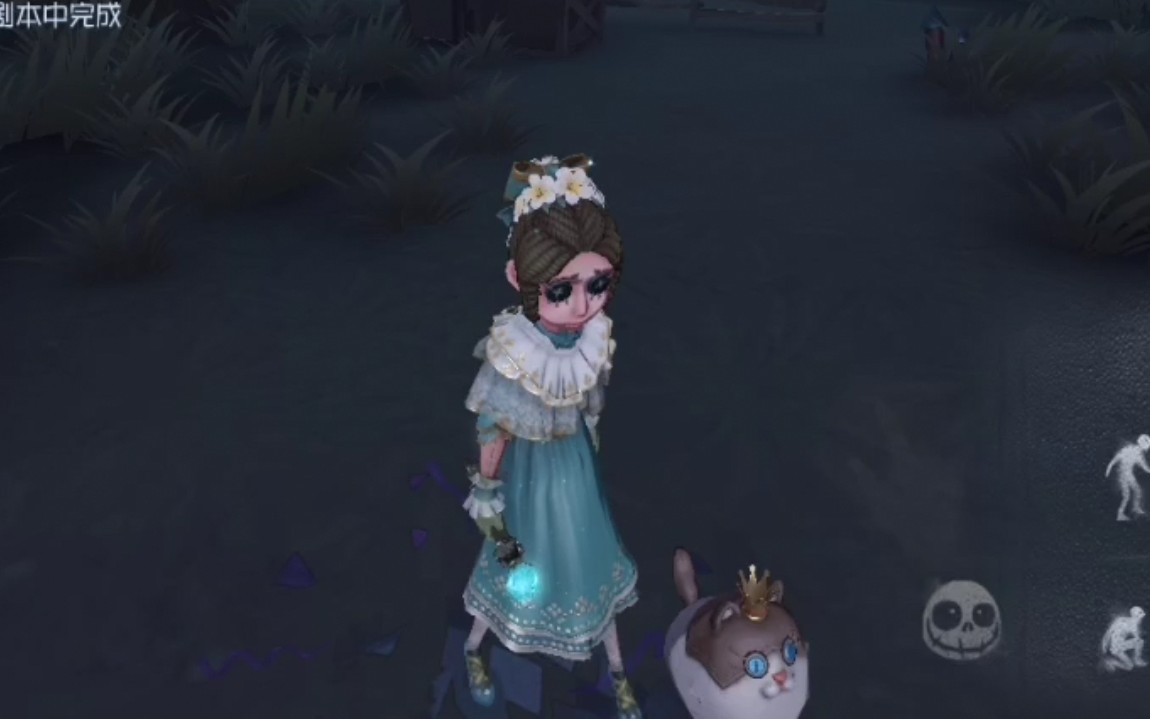 【特效更改】《第五人格》医生誓言挂件特效更改