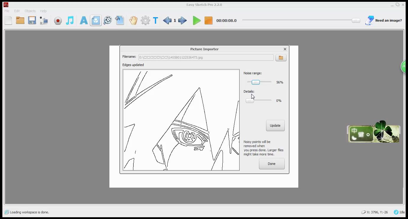 Easy Sketch Pro手绘动画教程7—添加位图
