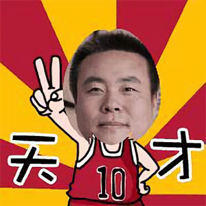 轉身後誰能懂我 