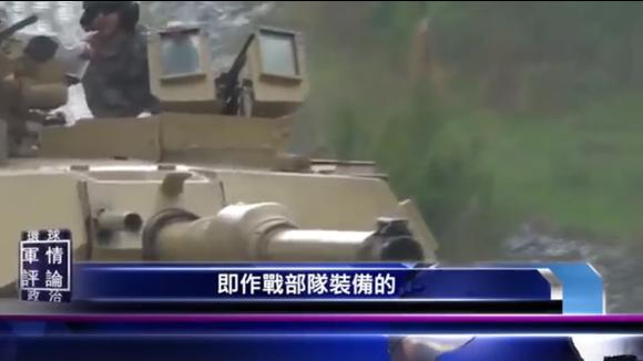 解放军终极“魔改”!钢铁洪流化身“无人军团”!