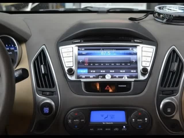 卡仕达领航 CA108-T现代IX35专用DVD导航 现代IX35专用GPS导航