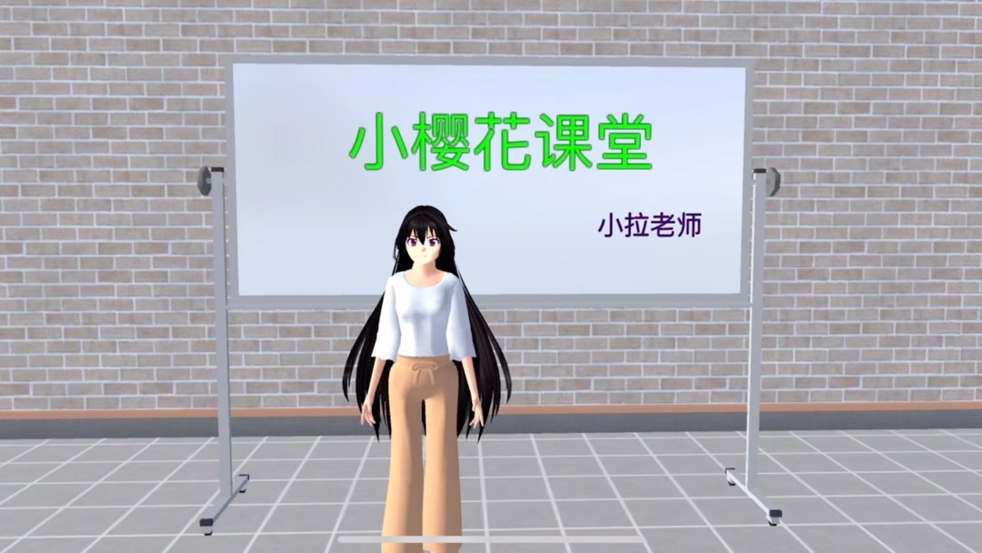 樱花校园模拟器:樱校里的搞笑道具大盘点