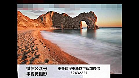 佳能5D4使用教程佳能500d单反相机入门教程 单反相机入门教程课件