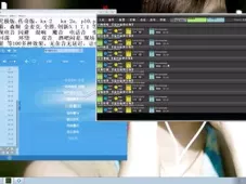 客所思kx-2传奇版声卡调试电音