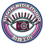 广州南方数字媒体艺术 