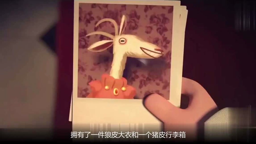 这部画风童话、剧情暗黑的电影竟获得奥斯卡最佳动画片提名