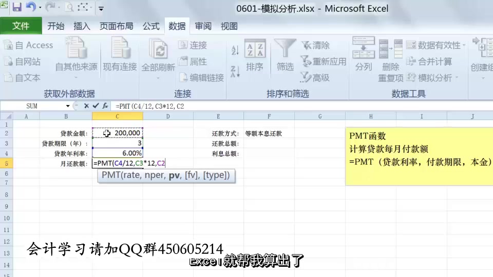 天水出纳实务培训_从化会计出纳培训_财务出纳登记表