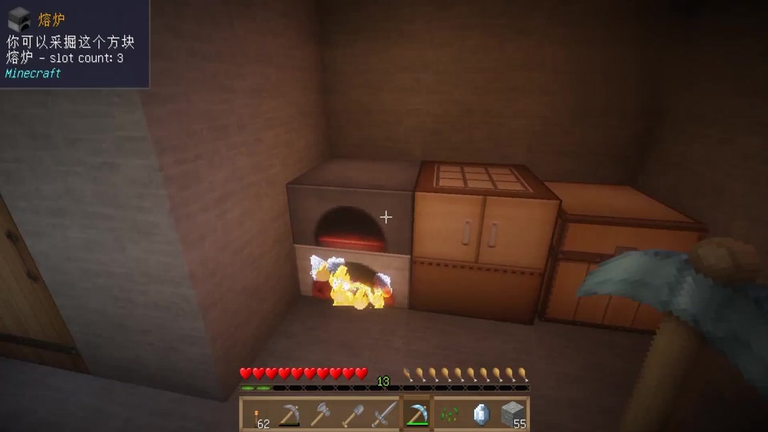 【我的世界林凡】闪电侠模组生存P2:能源宝石?智斗地狱末影人!