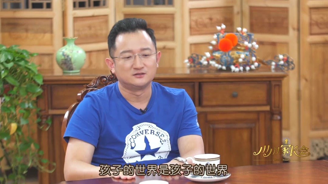 孩子的手机世界怎么管