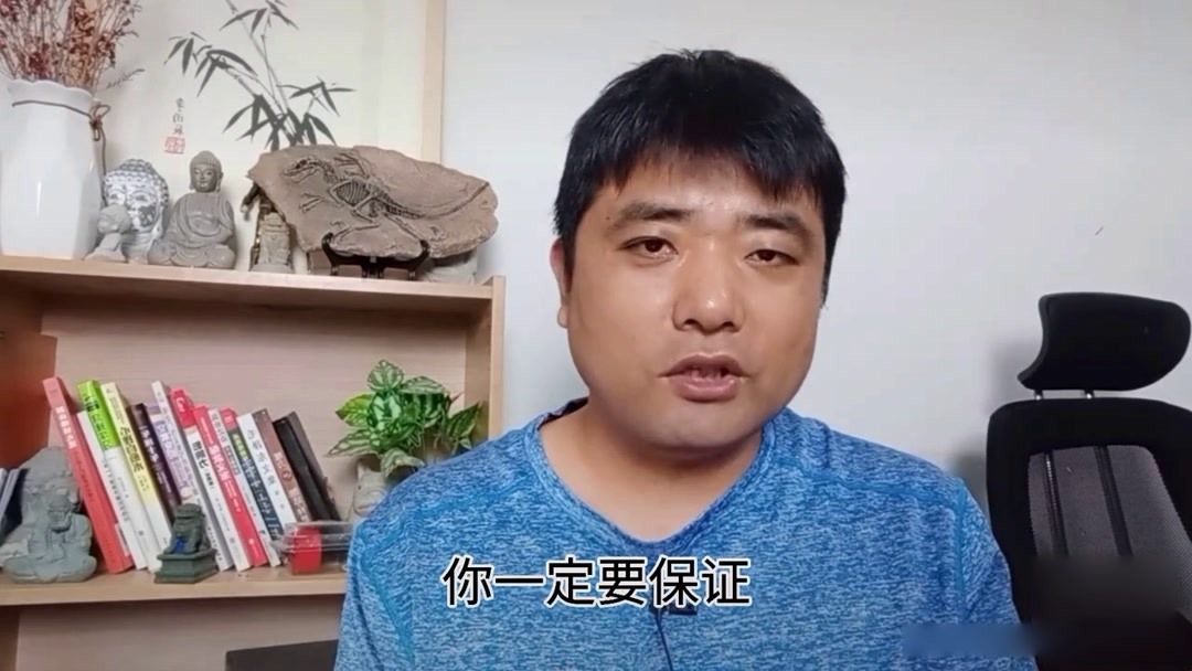 一个转变,抖音直播间人数从个位数到530,速成小技巧