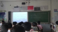 专题四 中国近现代社会生活的变迁_三 大众传播媒介的更新_第一课时(...