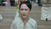 龙珠传奇51:易欢要被出斩了,皇上找到易欢,易欢把皇上抓起来?