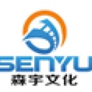 森宇文化 