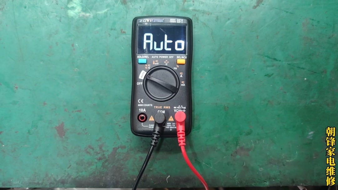 入手了一款迷你万用表,可以自动切换档位,开箱看看怎么样