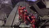 【贵州】贵阳一混凝土公司发生滑坡 5人送医还有7人被困