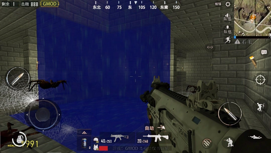 小冷解说 我的世界刺激战场:有什么办法能把井里的蜘蛛都赶出来