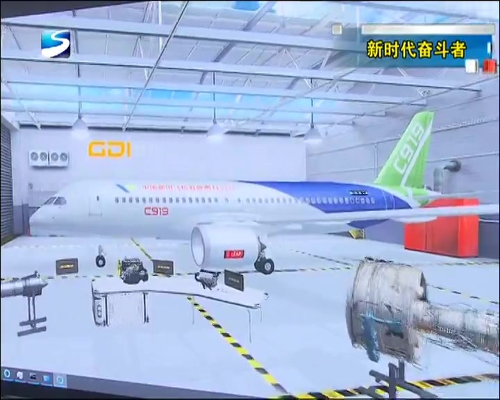 曼恒数字张建国:拓宽VR技术应用领域 填补国内领域空白