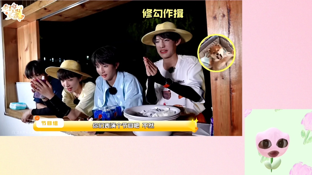 【TF家族三代reaction】一代二代团粉来看看三代恭喜你发现了宝藏...