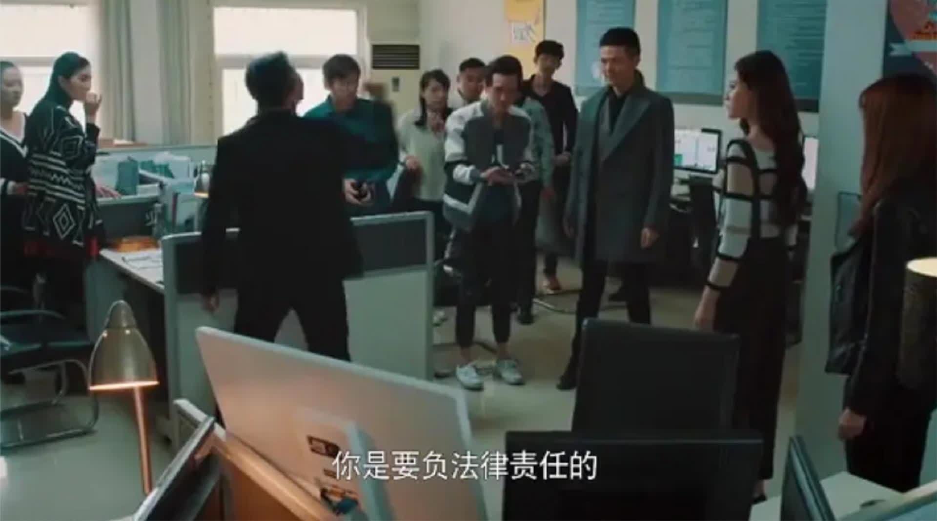 远方:技术员上趟厕所,电脑被删一干二净,男人气砸硬盘一起完蛋