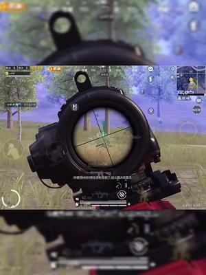 和平精英最新灵敏度键位码,不要错过每一帧哦