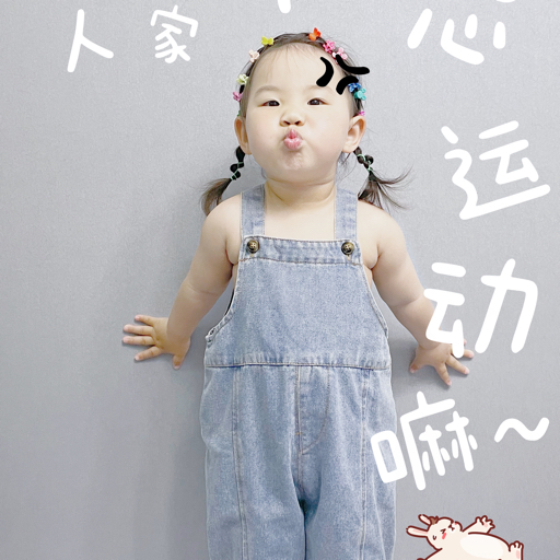 观察员小婉 