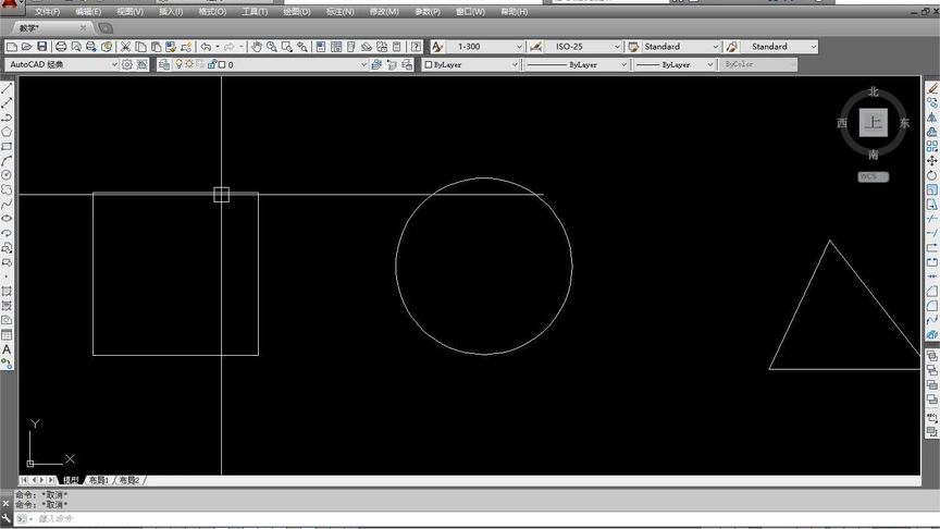 25 CAD快捷键BR(打断)
