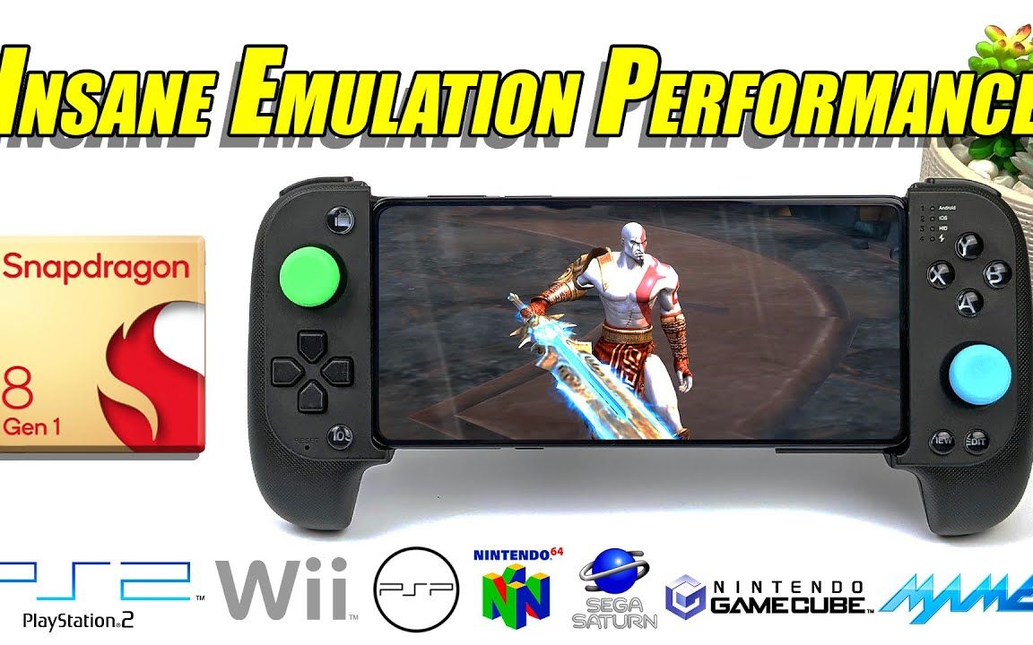 新款高通骁龙8可以运行所有模拟器