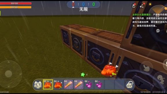 迷你世界百段跳,了解一下