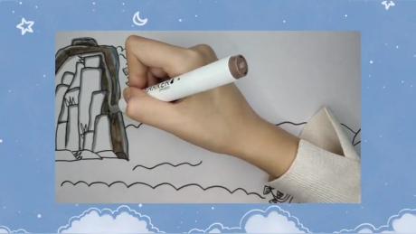 古诗配画《望天门山》