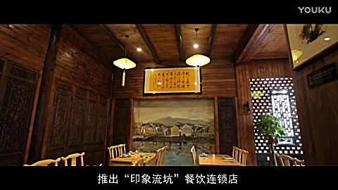 赣抚商会宣传片