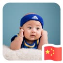 王_qq1577 