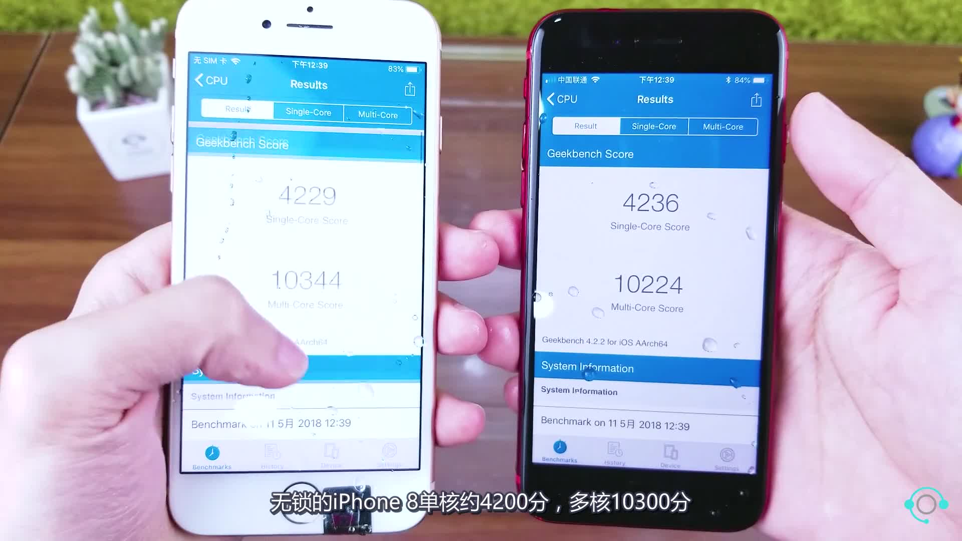 有锁机与无锁机到底有差别?看完这个对比我感觉亏大了!