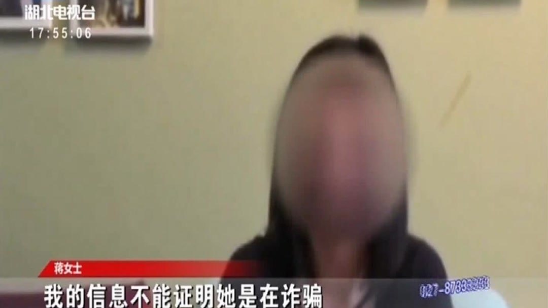 警惕!微信购物付款后被拉黑维权难-
