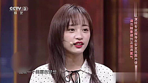 《黄金100秒》化学老师说唱元素周期表,原创歌曲里隐藏丰富知识