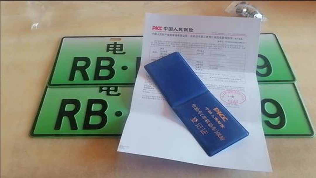 电动四轮车,老年代步车都是可以的了