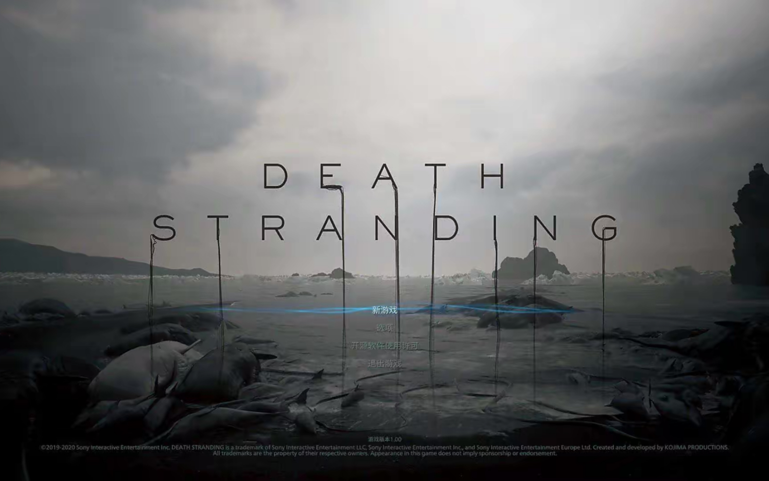 ———此生必玩的3A大作