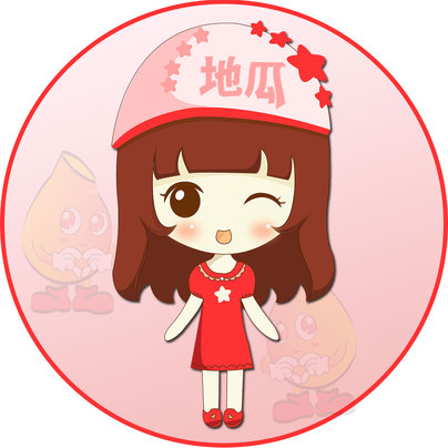 地瓜小表妹 