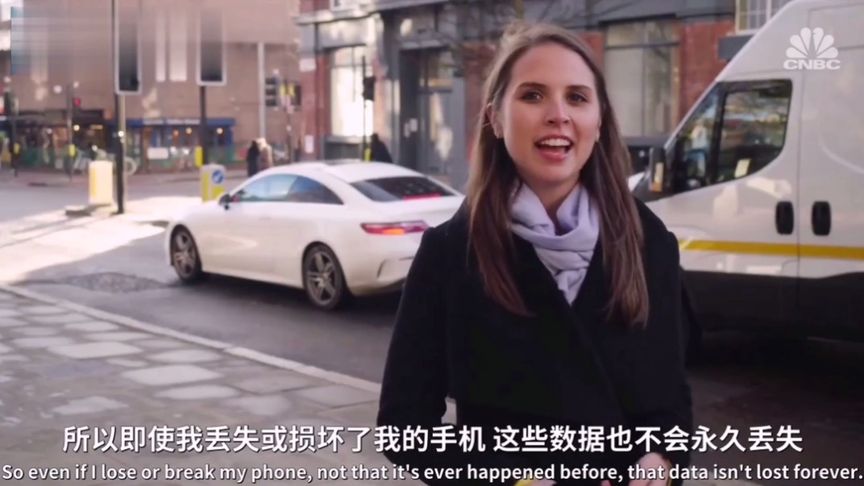 3分钟看懂腾讯投资100亿发力的云计算到底是什么?涨知识了