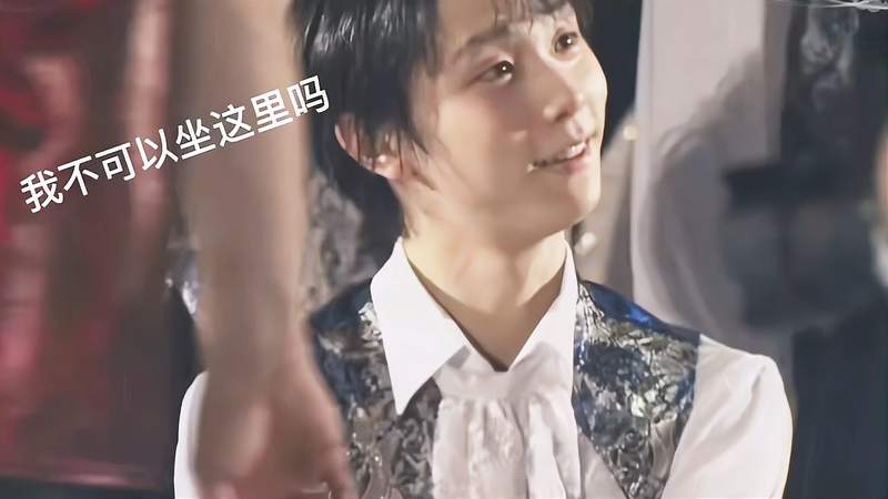 羽生结弦有多可爱 羽生结弦撒娇名场面