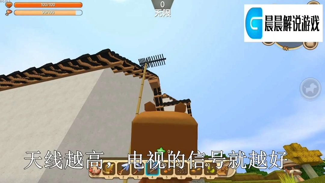 迷你世界:普通的房屋做成了炫酷复古景象,看起来真的超级美!