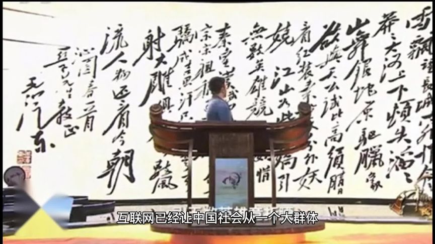 社群思维创业#社群营销 #社群运营 #社群思维 #社群运营方案