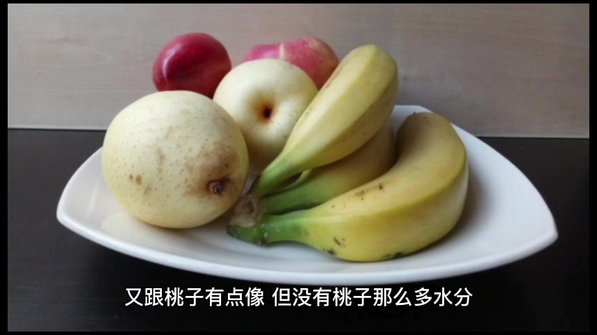 我们再说说如何更有效地传达信息,让别人愿意信任你?