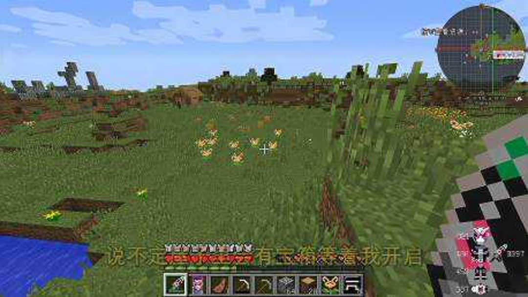 我的世界假面骑士:阔别几天的存档一开就遇到隐身怪的针对?