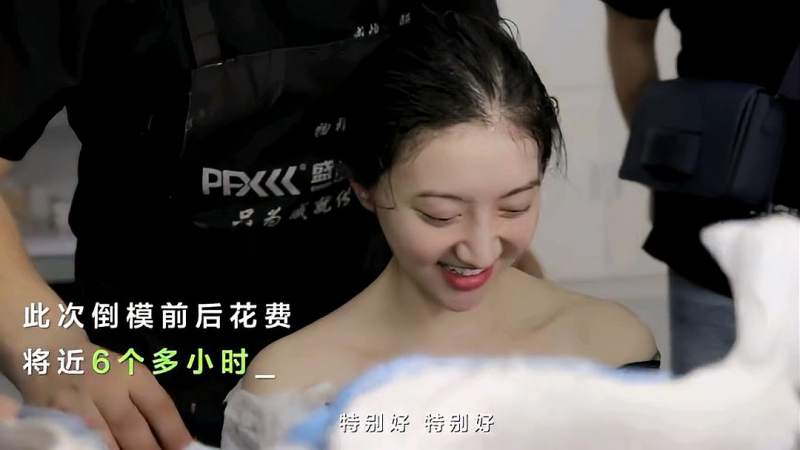 景甜司藤倒模过程视频曝光素颜，太不容易啦