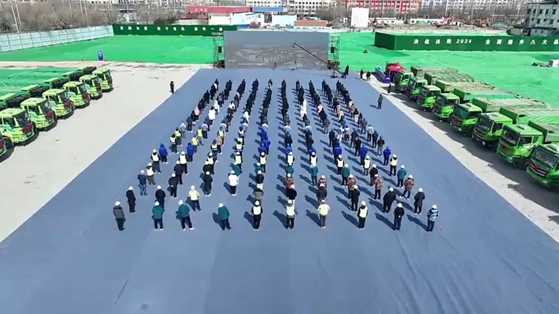 滨州市滨城区:32个项目集中开工 总投资150亿元 让创新生态更加澎湃