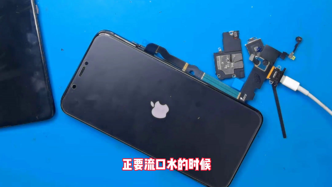 苹果xsmax自动重启怎么回事?怎么解决?-匠心e修